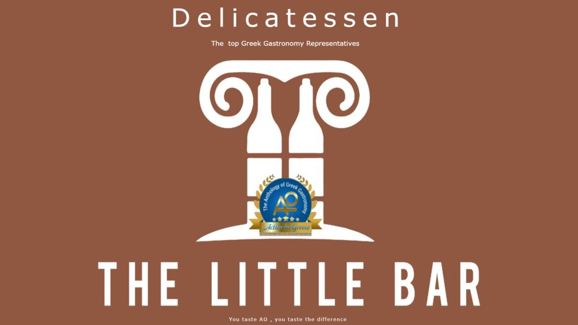 Eγκαίνια του "The Little Bar" Θησέως 15 - Σύνταγμα - VrestaOla